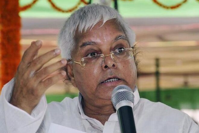 Lalu Prasad Yadav Biography in Hindi - लालू प्रसाद यादव की जीवनी